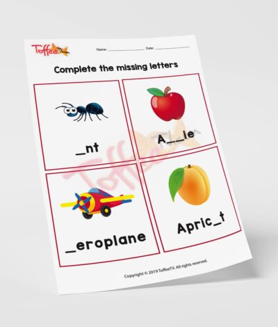 Aloo Mian – Famous Urdu Nursery Rhyme for Kids – ToffeeTV