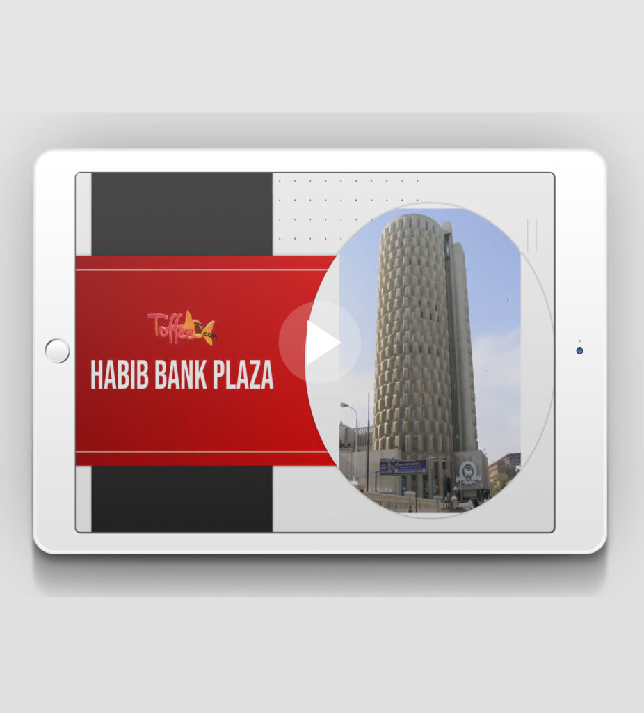 Habib Bank Plaza – ToffeeTV