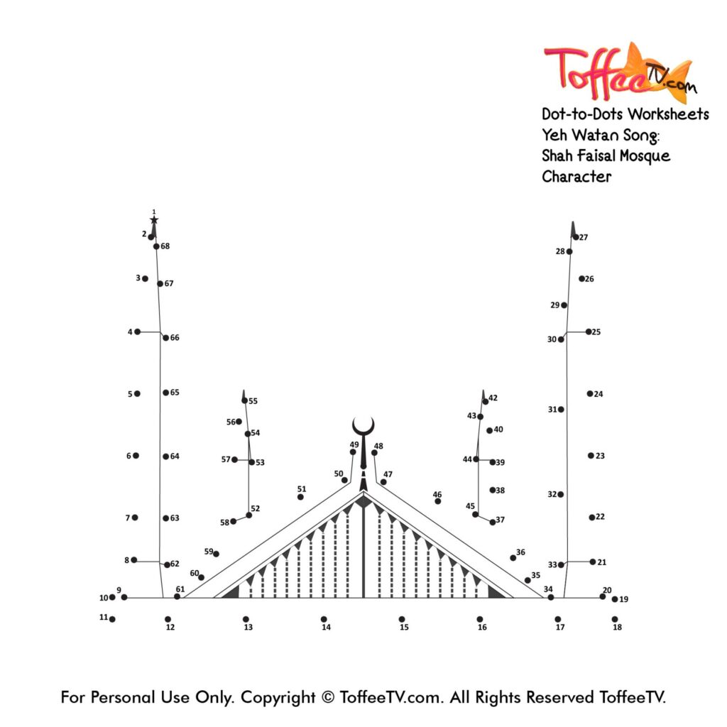 Dot-to-Dot Worksheet of Faisal Mosque – ToffeeTV