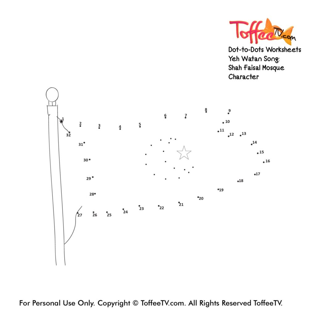 Dot-to-Dot Worksheet of Pakistani Flag – ToffeeTV